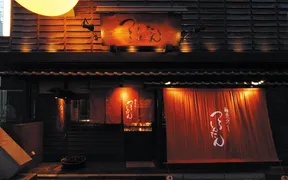 麺匠の心つくし つるとんたん 宗右衛門町店(大阪府大阪市中央区 麺匠の心つくし つるとんたん 宗右衛門町店(大阪府大阪市中央区